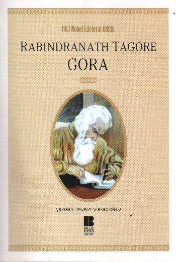 Rabindranath Tagore – Gora (2008) – Dipnotski